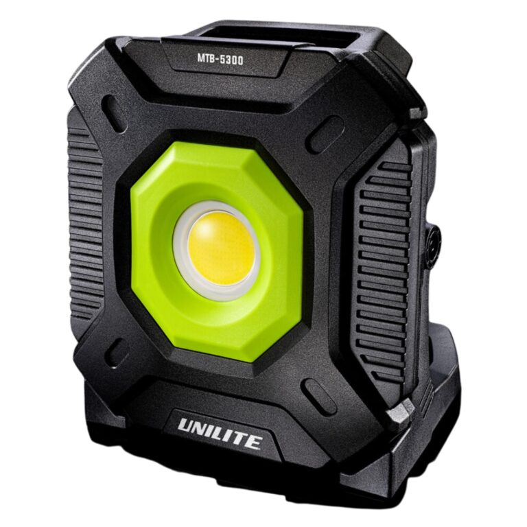 Unilite MTB-5300 Power Tool Battery Site Light - BC Fasteners & Tools
